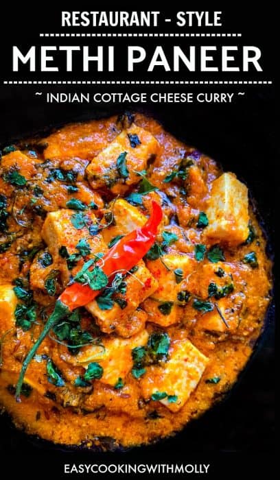 How to Make Restaurant Style Methi Paneer (Kasuri Methi Malai)