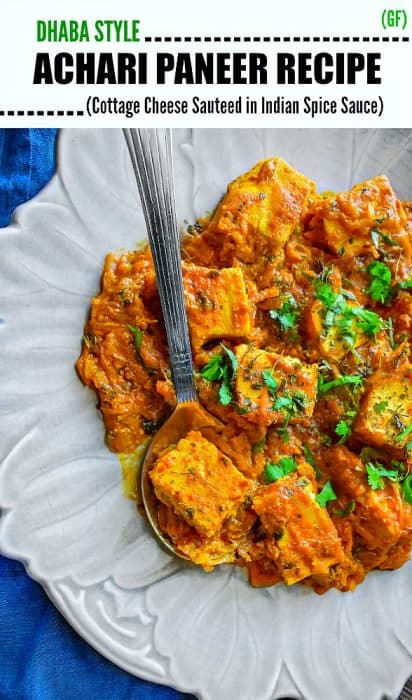 Dhaba Style Achari Paneer Recipe (Paneer Masala Recipe)