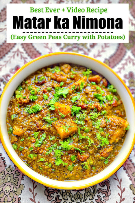 UP Style Pressure Cooker Matar ka Nimona - Step by Step Video